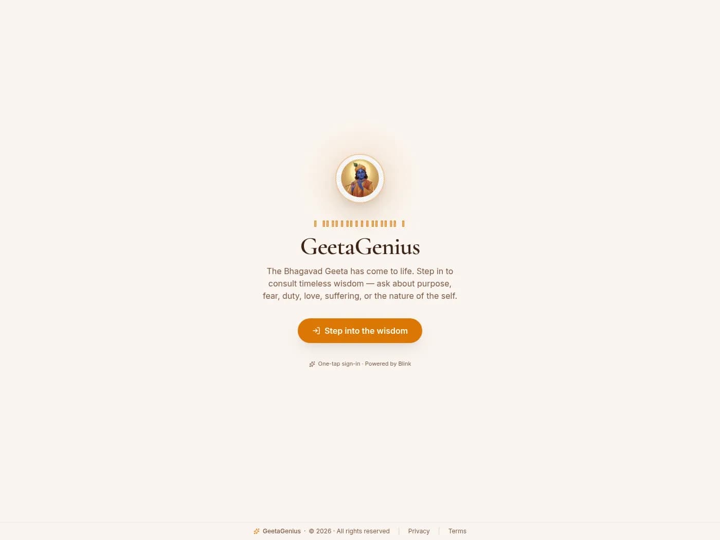 GeetaGenius AI Chatbot